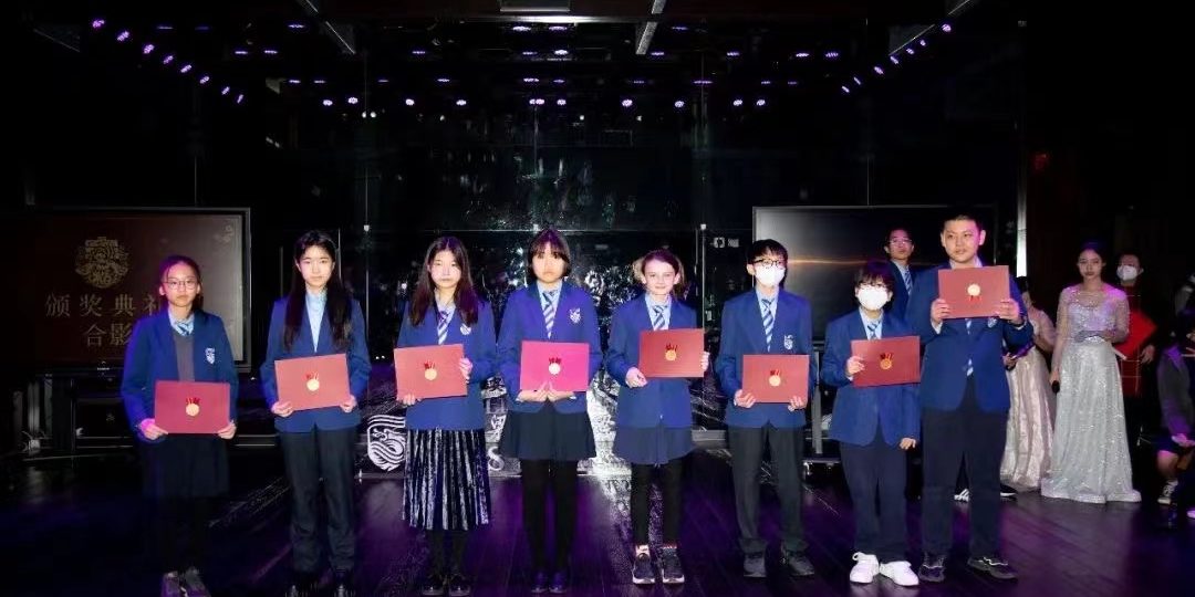 XLIS 2023 Secondary Chinese New Year Celebration - Xian Liangjiatan ...