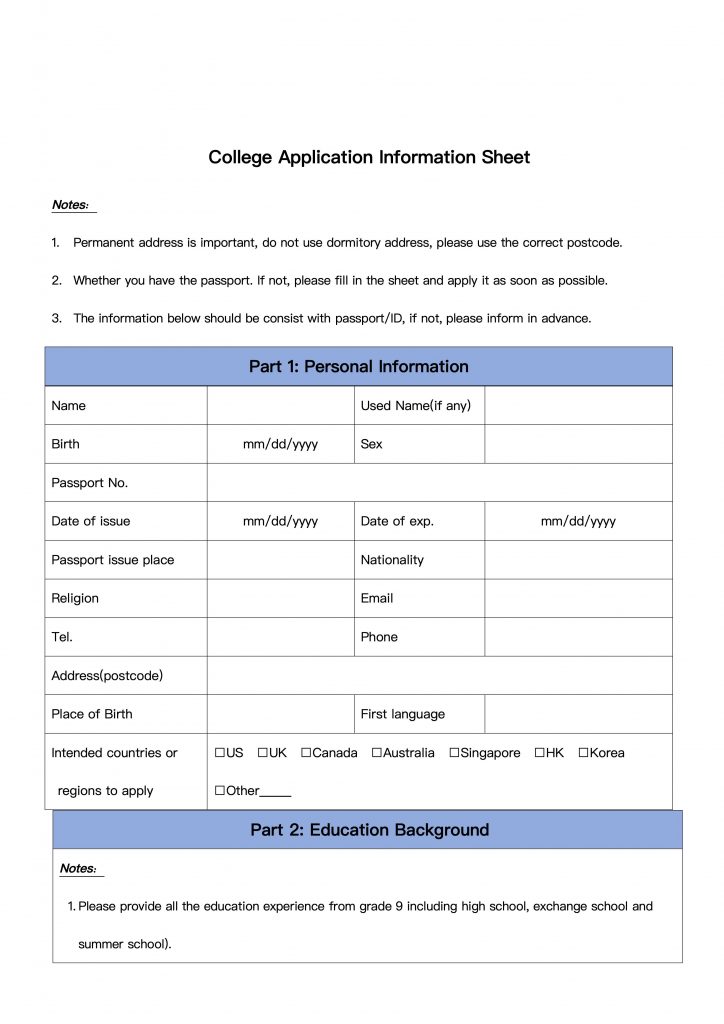 University Information Form – Head of School - Xian Liangjiatan ...