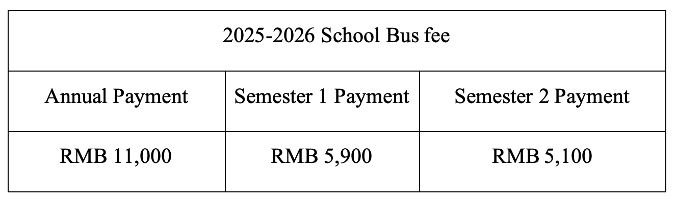 Tuition Fees - Xian Liangjiatan International School