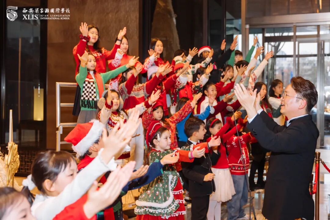 December Updated Events - Xian Liangjiatan International School